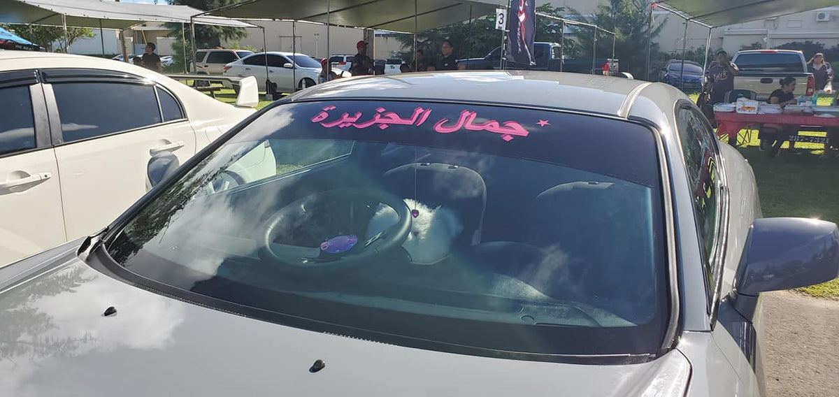 Car Sticker Installation – Hobbies